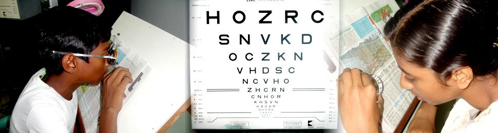 Ispahani Islamia Eye Institute and HospitalLow Vision Training Program ...